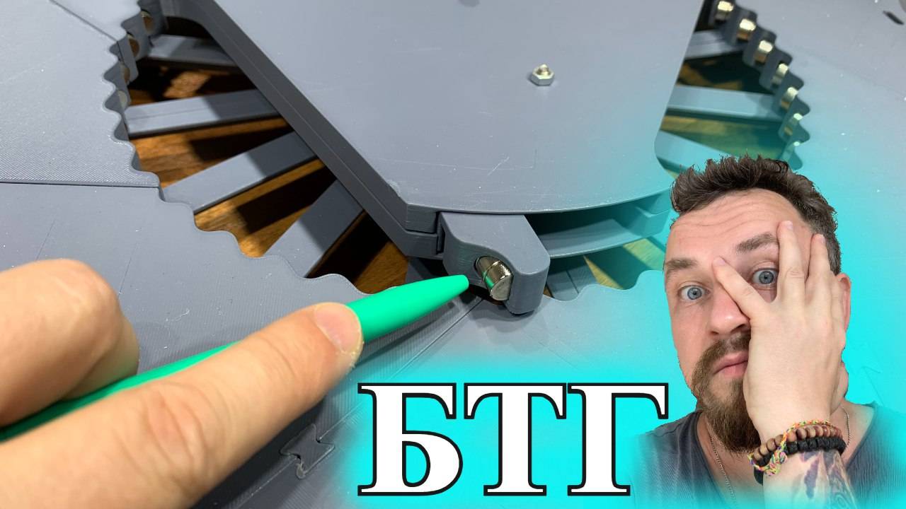 Экспериментальный прототип генератора на постоянных магнитах от проекта GARINISCH