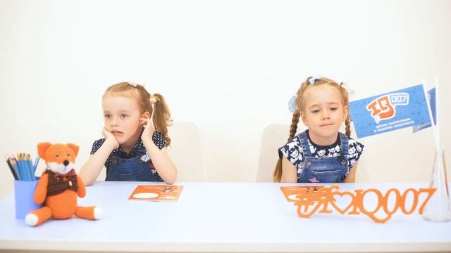 IQ007 (рекламный ролик)