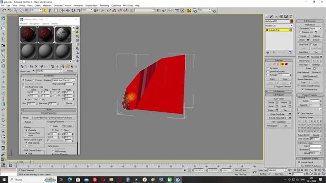 Создание разрушаемого объекта для «Far Cry» (мухомор) часть № 2 - Создание дополнительных объектов