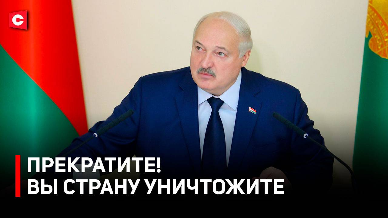Лукашенко устроил разнос киноделам! Есть ли шанс на возрождение «Беларусьфильма»?