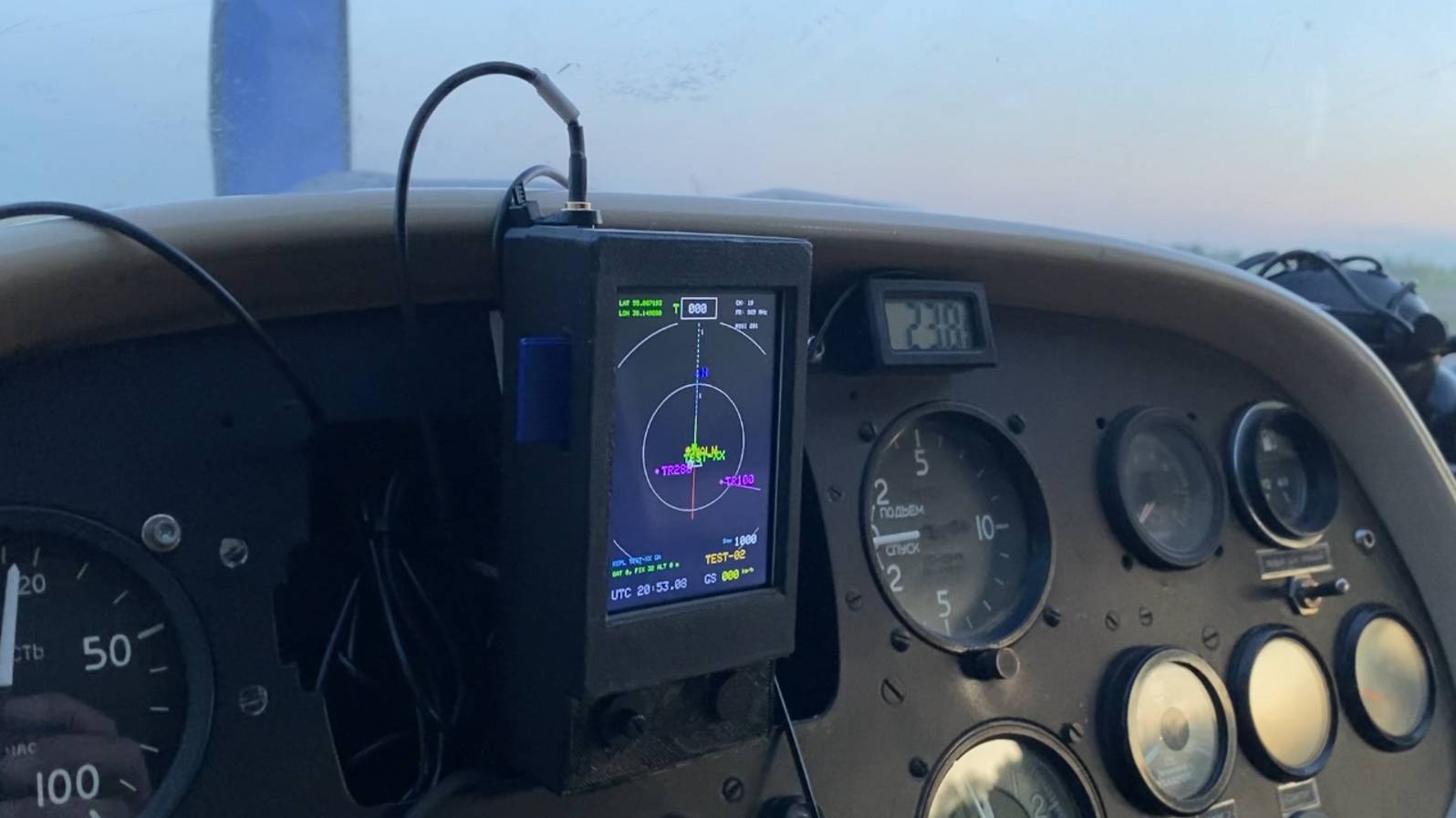 P.I.V.O. - Потерянный курс