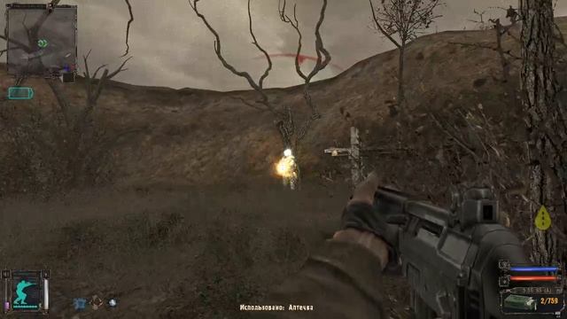 STALKER Тень Чернобыля янтарь 1 часть