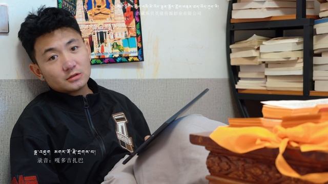 བོད་གཞས་གསར་པ་༢༠༢༥༼སྨོན་ལམ་དཀར་པོ།༽གཞས་པ། ལྷག་བསམ་རྒྱལ། ࿉ Tibetan song 2025 Full HD - ཁ་བ་རི་པ་ ༡༣༧༦