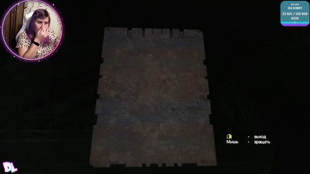 | Первое прохождение  | Amnesia: Rebirth | #2 #dzixico #дзихико