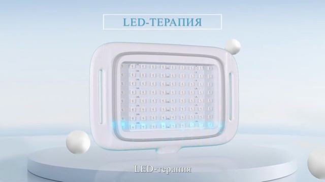 Вэнтун Whieda. Прибор, который восстанавливает энергию и укрепляет иммунитет