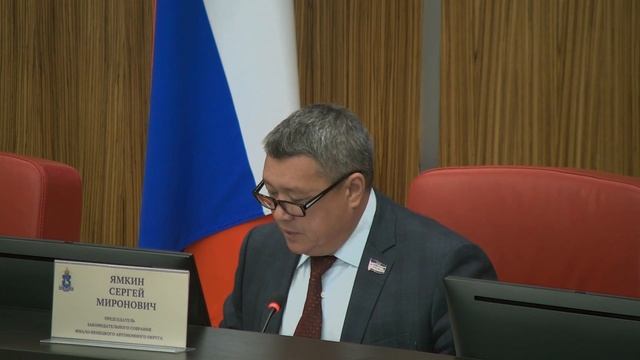 Заседание Законодательного Собрания ЯНАО 10 июня 2025 года