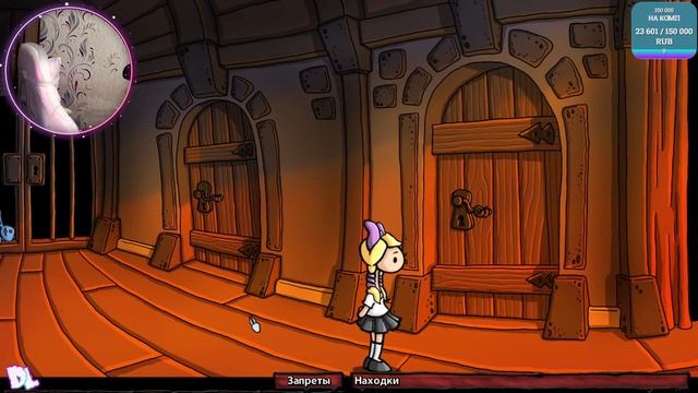 Что ждет нас дальше?  | Edna & Harvey Harvey's New Eyes | #4 #dzixico #дзихико