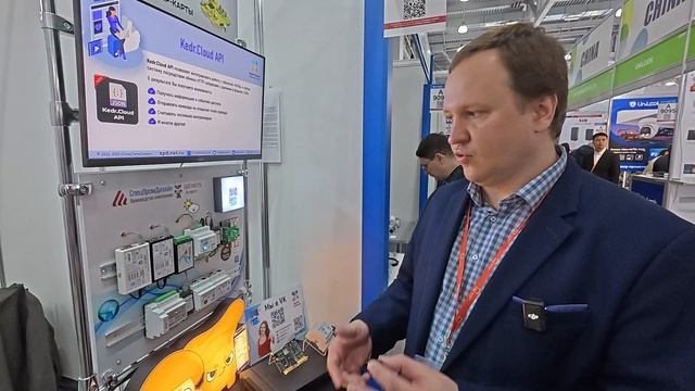 Про облачный СКУД КЕДР и другие решения СпецПромДизайн