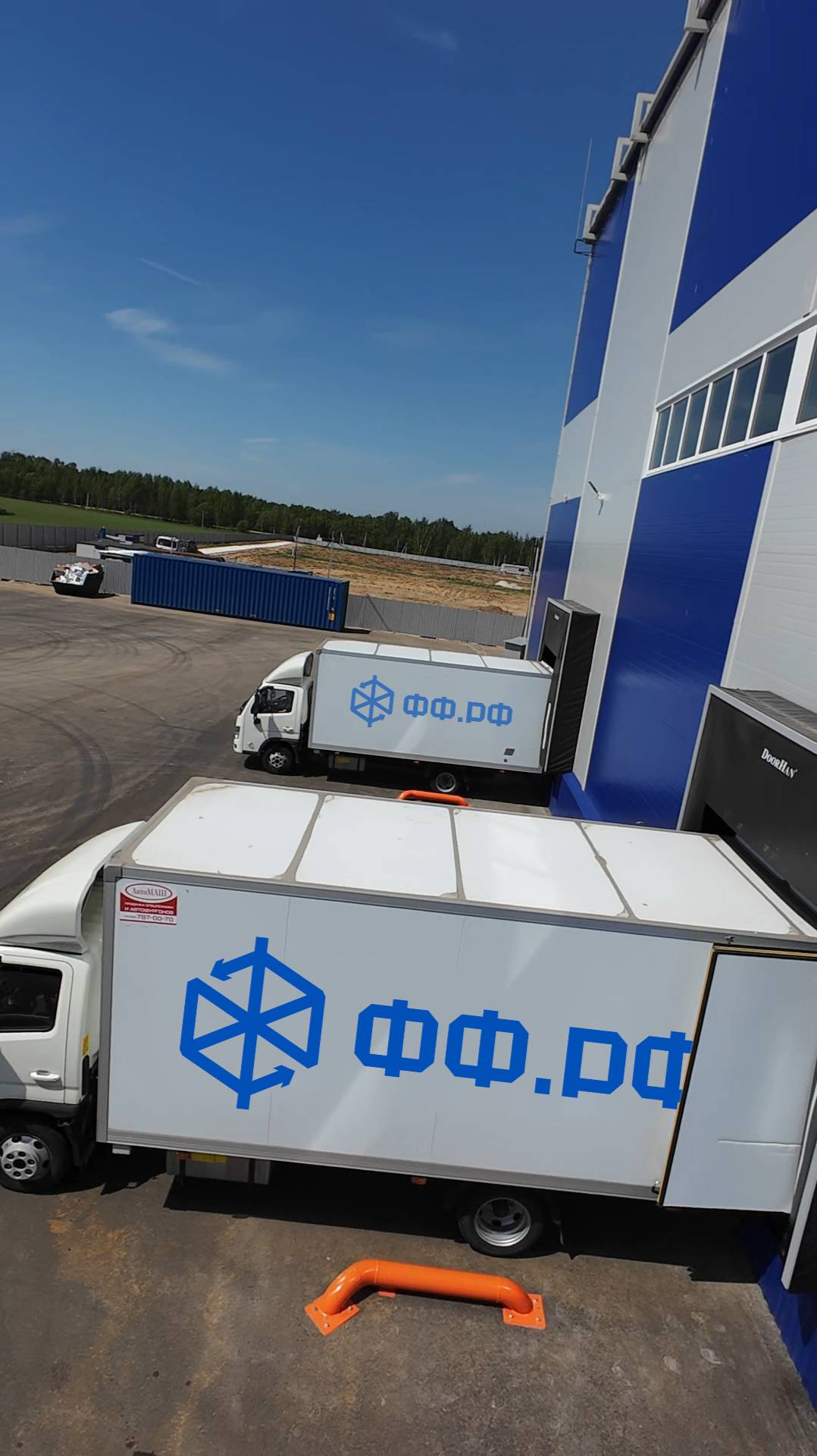 Вы занимаетесь продажами, а мы — всем остальным