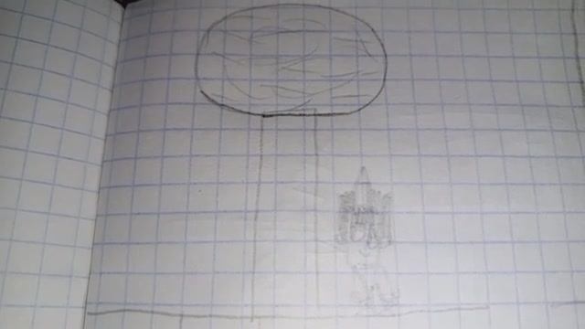 "Воин Руси и Проклятое дерево" Комикс