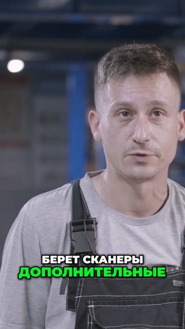 Бухгалтер с терминалом: Как изменились выездные инвентаризации