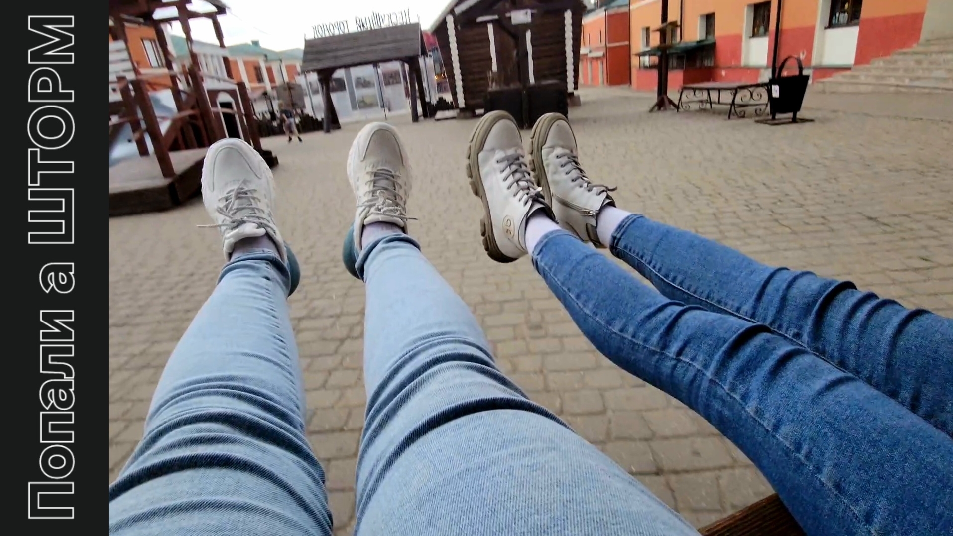 Попали в сильнейший шторм. Прогулка по Калуге.