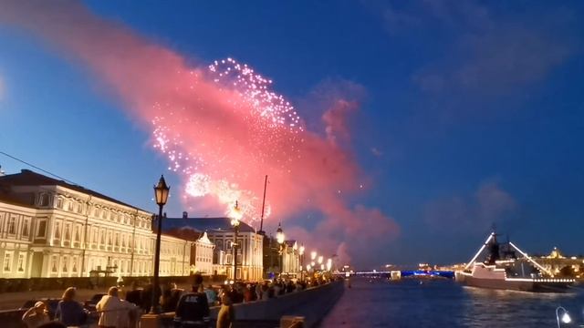 Салют ВМФ 26.07.2020