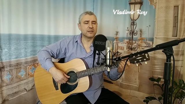 ВЛАДИМИР БУЙ . ДЕВУШКА С РАСПУЩЕННОЙ КОСОЙ  .КАВЕР.