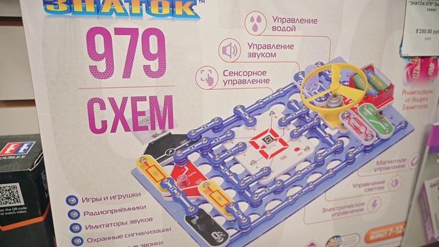 Окей Киров │Выпуск №63 │Выбор полезных гаджетов│Подбор обуви │Поиск модной одежды│Ремонт с БМС