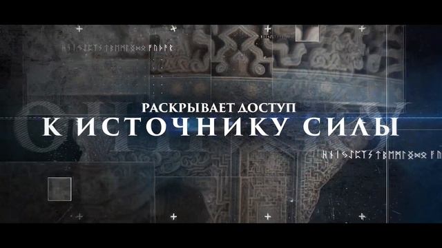 Руническая алхимия. Нейронные сети РаЭйЛ
