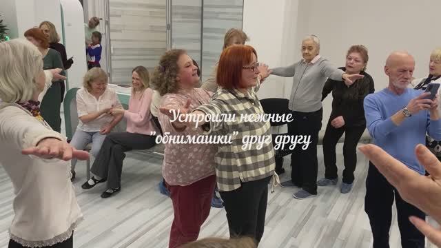 Мастер-классы 2021 (цигун, суставная гимнастика, арт-терапия, нейрогимнастика, танцы)