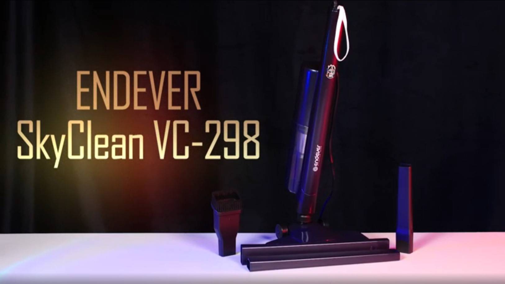 Вертикальный пылесос циклонного типа ENDEVER SKYCLEAN VC-298