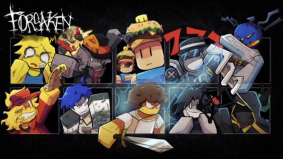 Мертвое полушарие в форсакен и шедевро удары