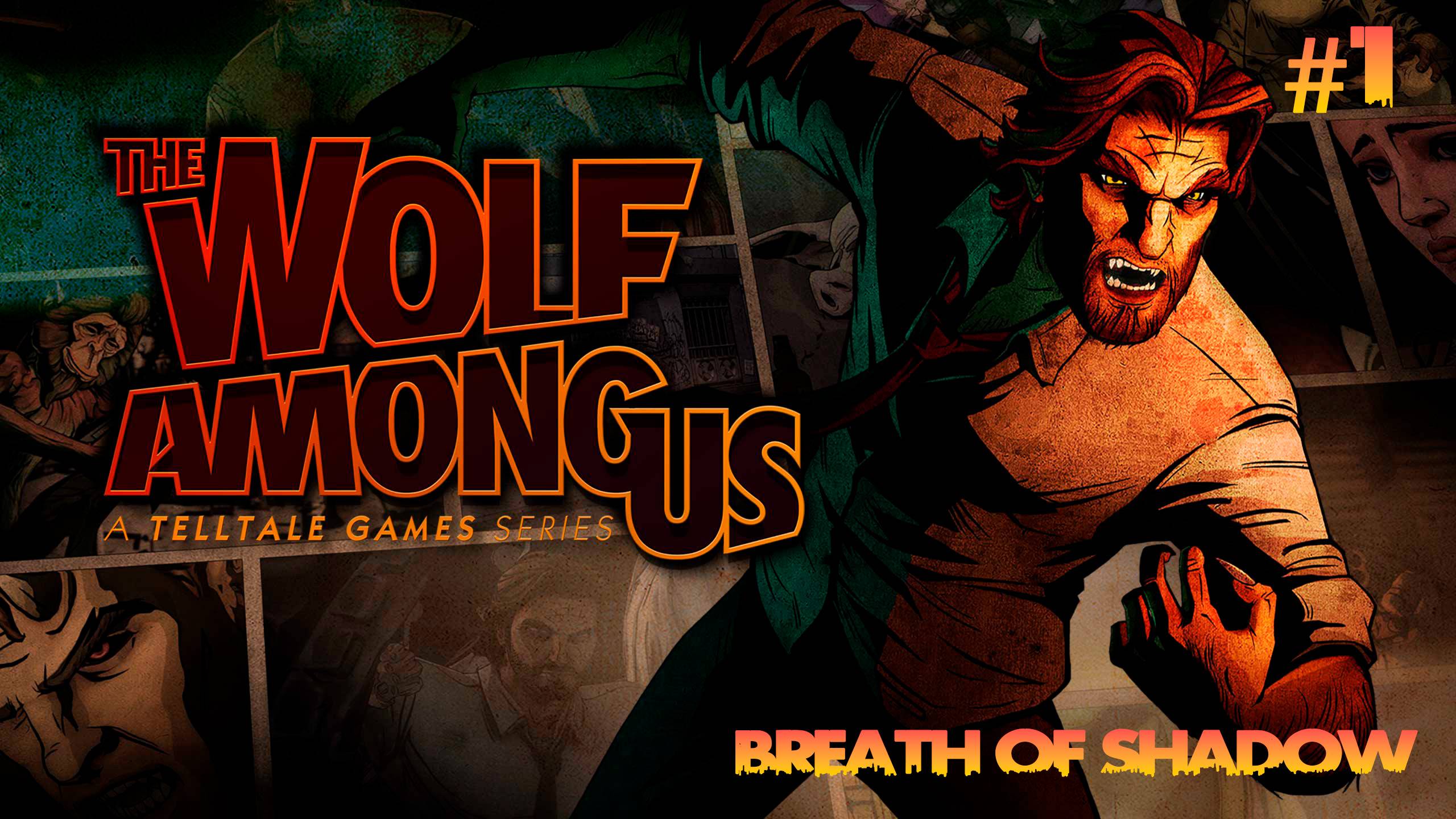 Эпизод:1 "Вера" Чать:1 ►  Полное Прохождение #1 The Wolf Among Us от (Breath of Shadow) #jobr_vf