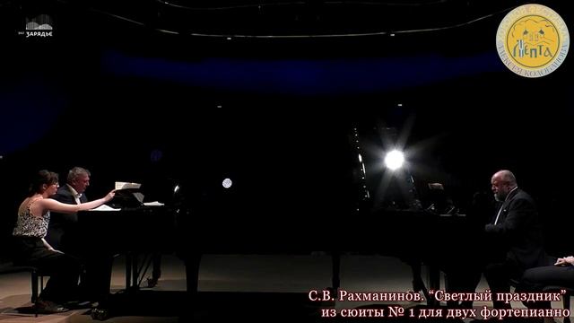 Пасхальный трезвон. Обмен мнениями. Хоровой фестиваль "Лепта".