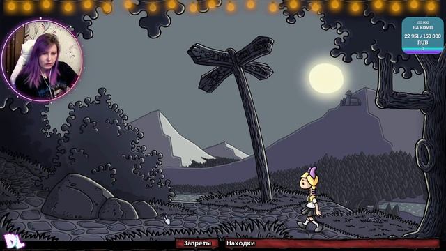 Симулятор Моляра | Продолжаем | #2  #dzixico #дзихико