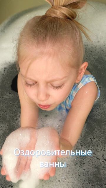 Центр восстановления здоровья «КБЛ»