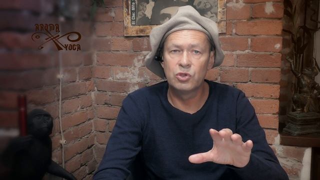 Школа "Парфюмер". Геометрия аромата