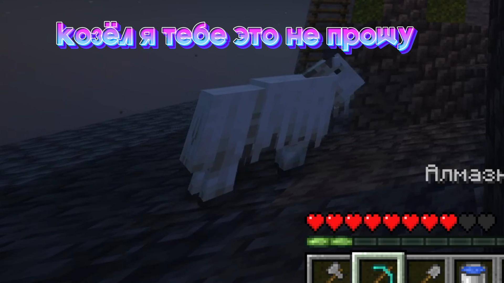 Скай блок в маинкрафт! C Paradox