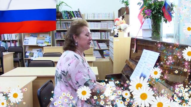 Вместе мы большая сила, вместе мы - страна Россия!