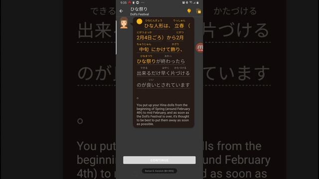 Hinamatsuri (桃の節句) - LingoDeer Story (Jp-En)