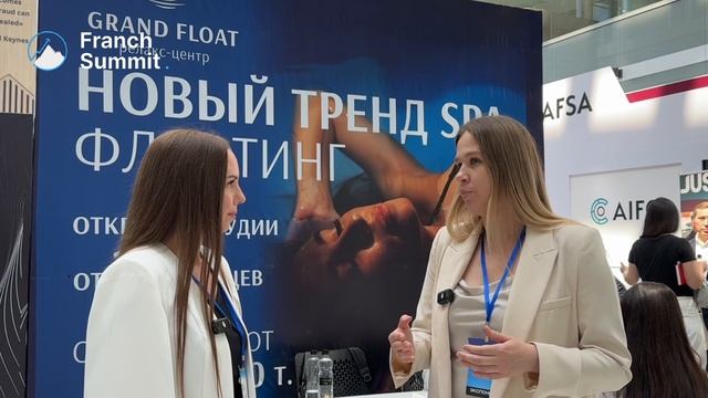 Интервью с Ольгой Журавлёвой, компания Grand Float