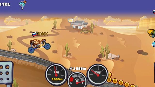 HILL CLIMB RACING 2 Приключения заезды #13.2