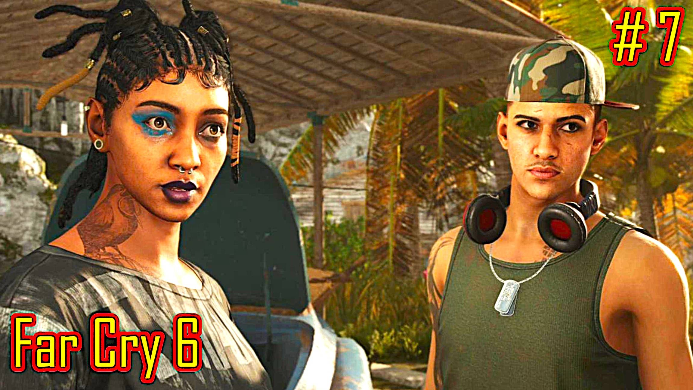 Far Cry 6 прохождение с русской озвучкой часть 7