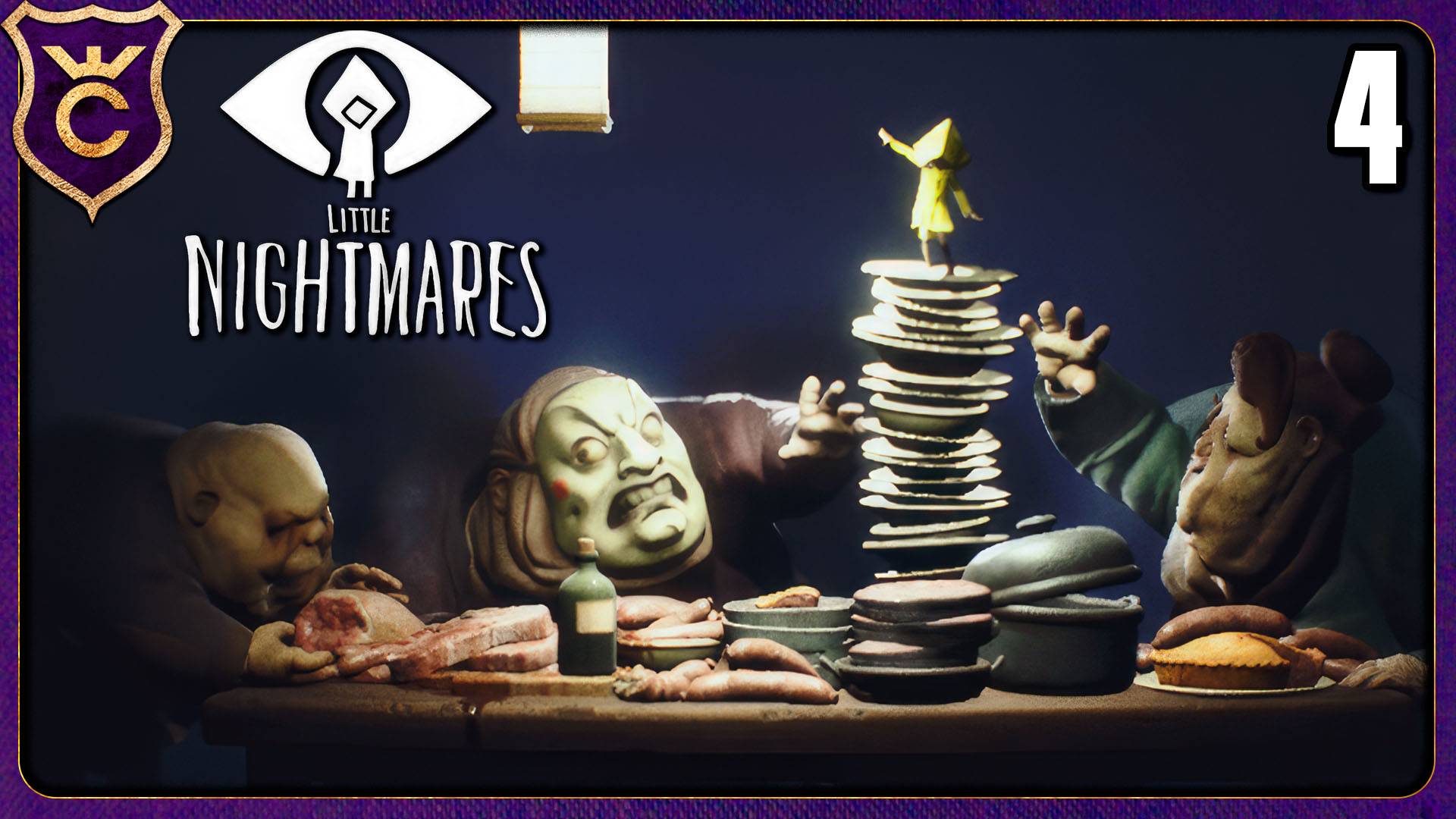КОНЕЦ ОСНОВНОГО СЮЖЕТА! 4 Little Nightmares