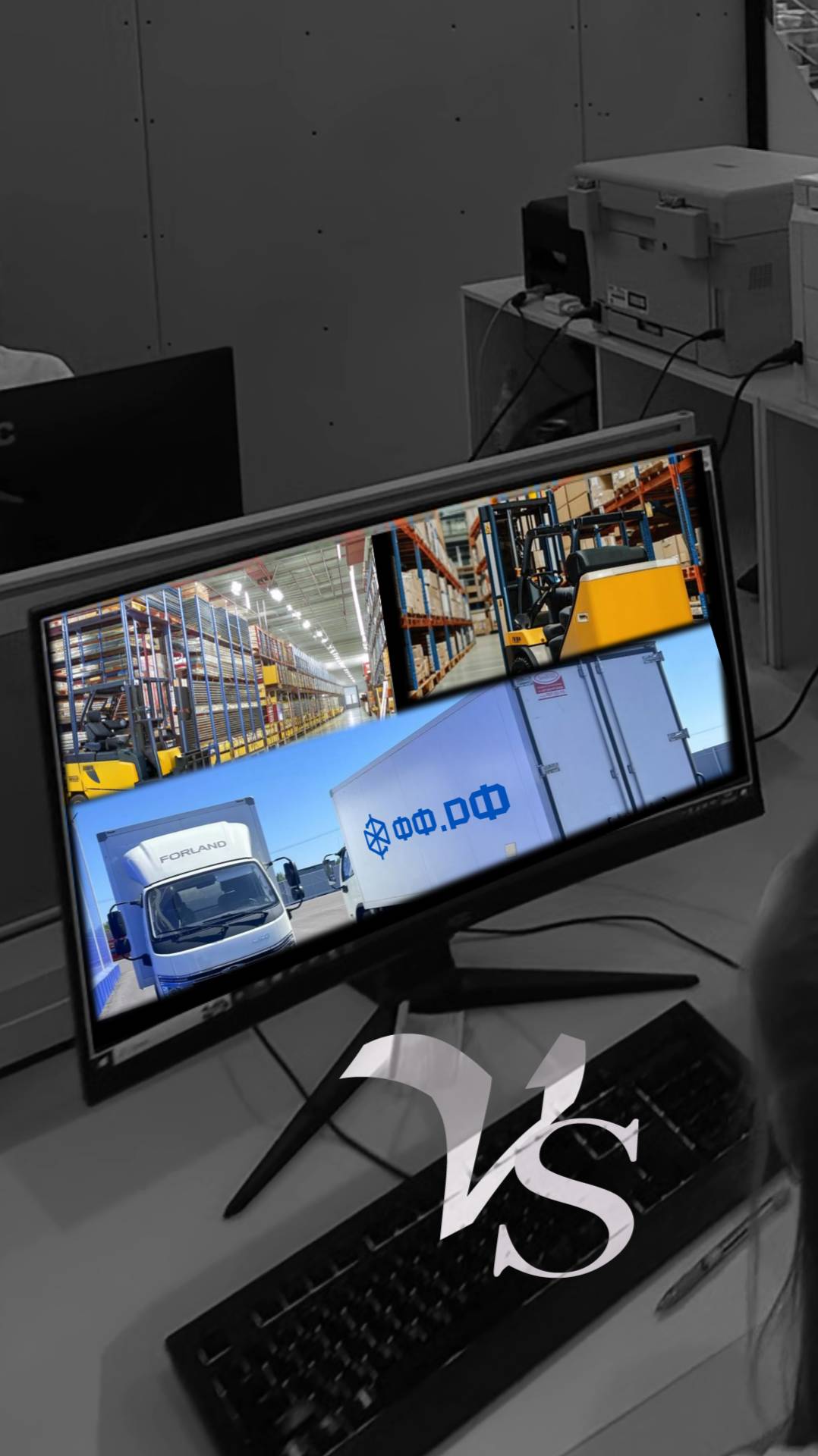 Закрытый ФФ для селлеров с оборотом от 50 млн в месяц