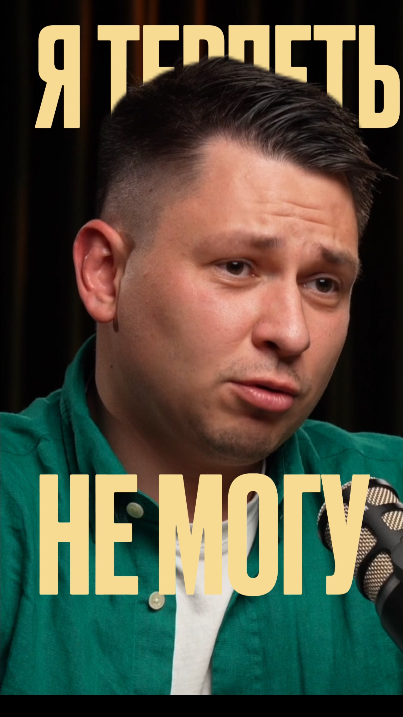 Контакты заказчика в независимой гарантии в рамках 44 ФЗ//Откуда брать?