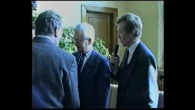 Выставка немецкой книги. РГБ. 1993.