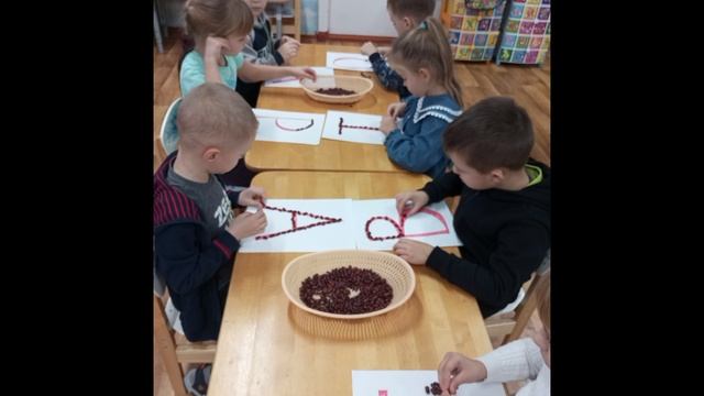 Годовой отчет подготовительной группы