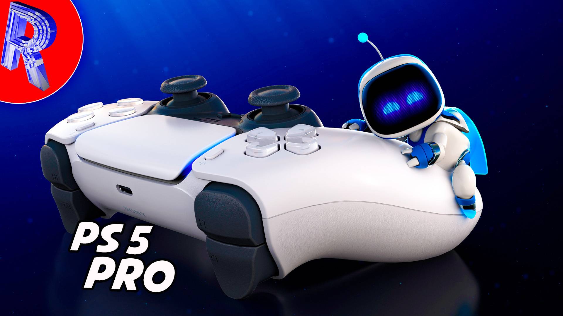 🎮 ЗНАКОМСТВО С PS 5 PRO 🕹️ ASTRO BOT