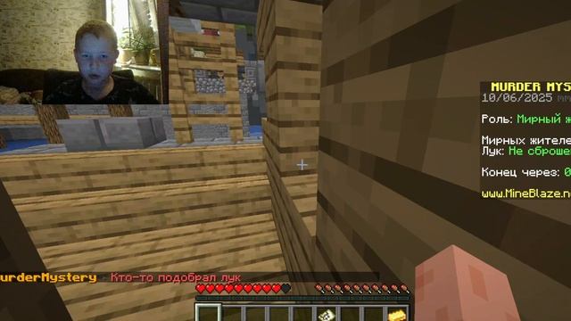 ИЩЕЙКА+ТОПОВОЕ МЕСТО ДЛЯ ПРЯТОК