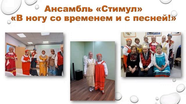 О новом времени, о новых идеях и о себе