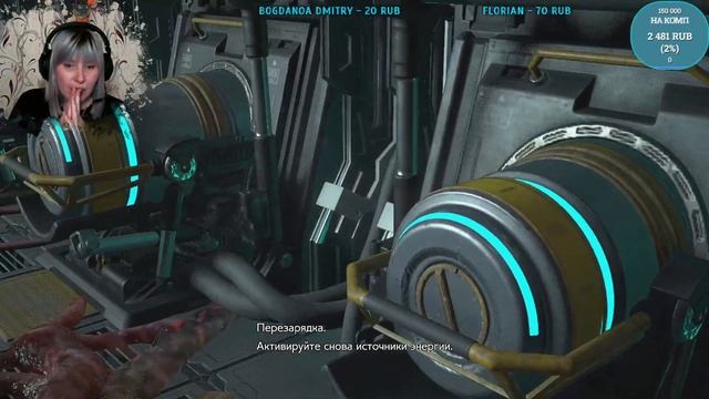 Первое прохождение | Resident Evil 3 | ФИНАЛ #13  #dzixico #дзихико