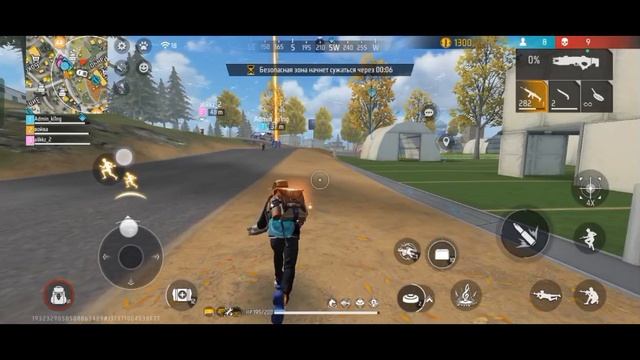 играю в Free Fire