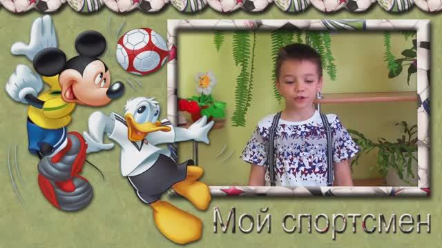 К дню защиты детей! (трейлер Выпускного в Д.С.)