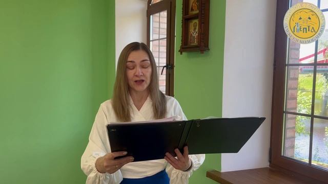 Хор Воскресной школы храма Всех Святых на Филевской пойме "Согласие". Хоровой фестиваль "Лепта".