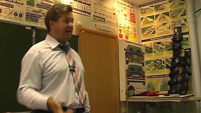 Правовая ответственность УДД. Часть 7.