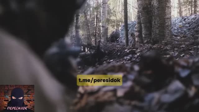 Штурм окопа