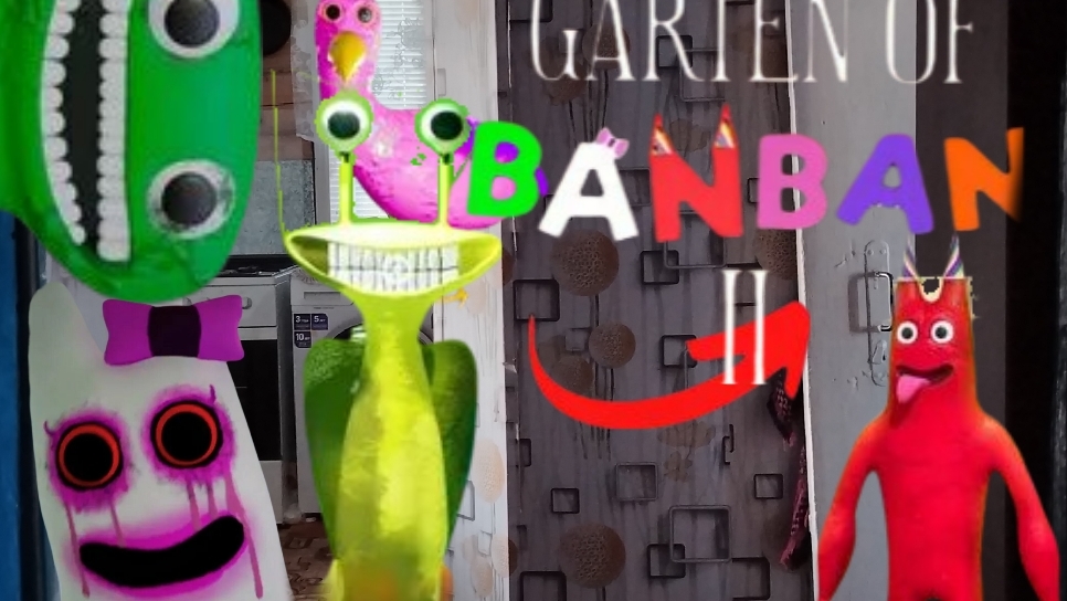 С чего всё началось? Бан-бан 1-2 в реальной жизни.