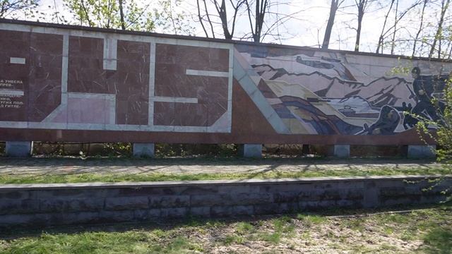 ВЛАДИКАВКАЗ:МЕМОРИАЛ СЛАВЫ